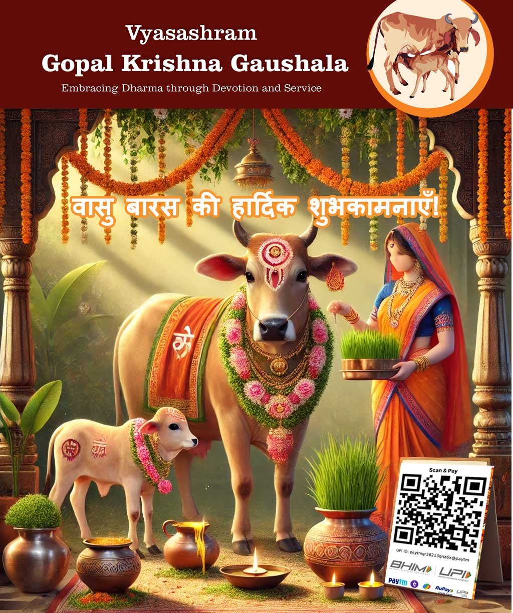 Govatsa Dwadashi: The Diwali Tradition of Worshiping Sacred Cows ...
